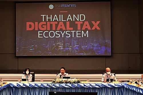 กรมสรรพากรจัดสัมมนา เรื่อง “ทิศทางการขับเคลื่อนDigital Tax Ecosystem ...