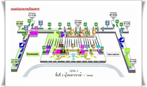 กลุ่มบริหารการคืนภาษีมูลค่าเพิ่มให้แก่นักท่องเที่ยวได้มีการเปิดให้ ...