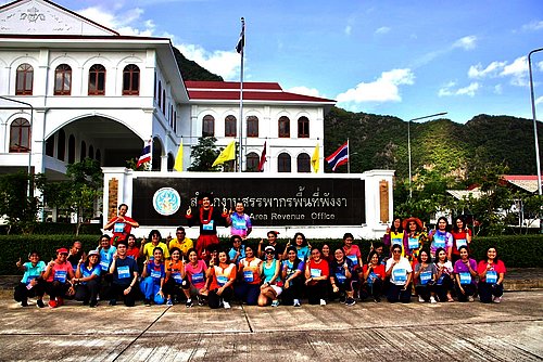 กิจกรรม Smile RD VIRTUAL RUN 2024 “OneTeam OneRD สุขภาพดี มีความสุขไป ...